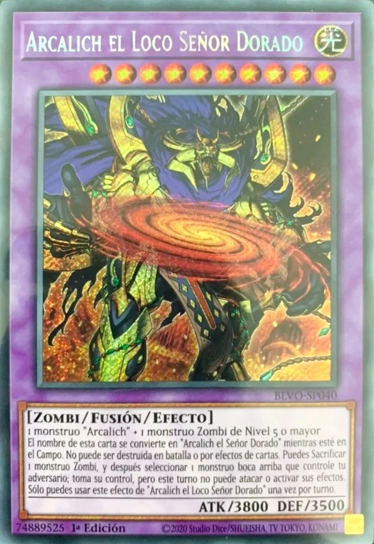 Eldlich 2021 - Alfonso44 | Yu-Gi-Oh! Decks Wiki | Fandom