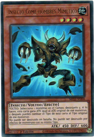 Man Eater Bug 2021 Kiratwig2 Yu Gi Oh Decks Wiki Fandom