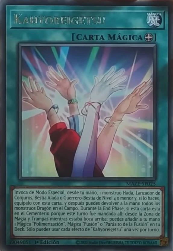 Melodious 2023 - Alfonso44 | Yu-Gi-Oh! Decks Wiki | Fandom