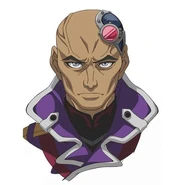 Leo Akaba | Yu-Gi-Oh! Wiki en Español | Fandom