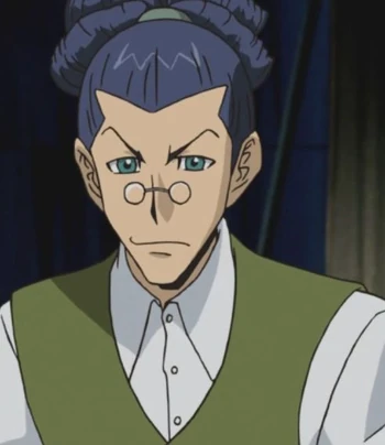 Nervin | Yu-Gi-Oh! Wiki en Español | Fandom