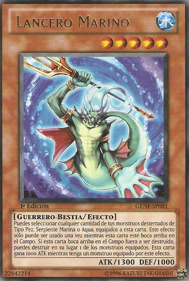 Lancer Frog 2014 - Alfonso44 | Yu-Gi-Oh! Decks Wiki | Fandom