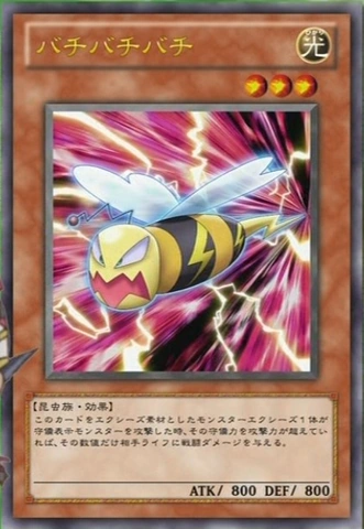 Bachibachibachi/Galería | Yu-Gi-Oh! Wiki en Español | Fandom