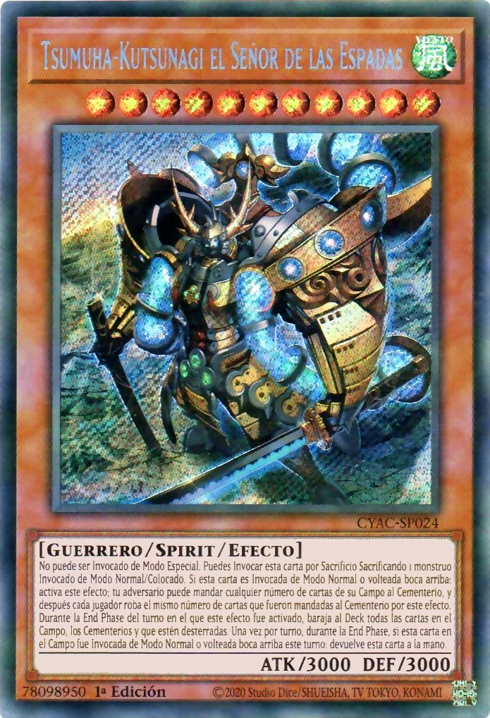 Spirit 2023 - Alfonso44 | Yu-Gi-Oh! Decks Wiki | Fandom