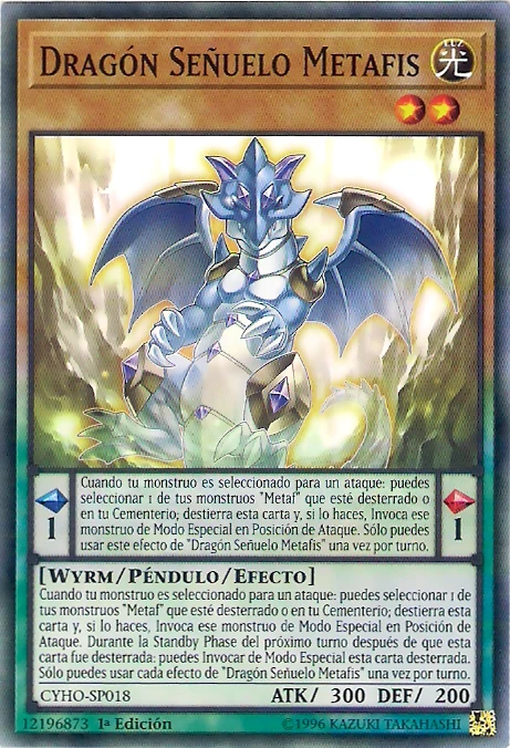 Metaphys 2018 - Alfonso44 | Yu-Gi-Oh! Decks Wiki | Fandom