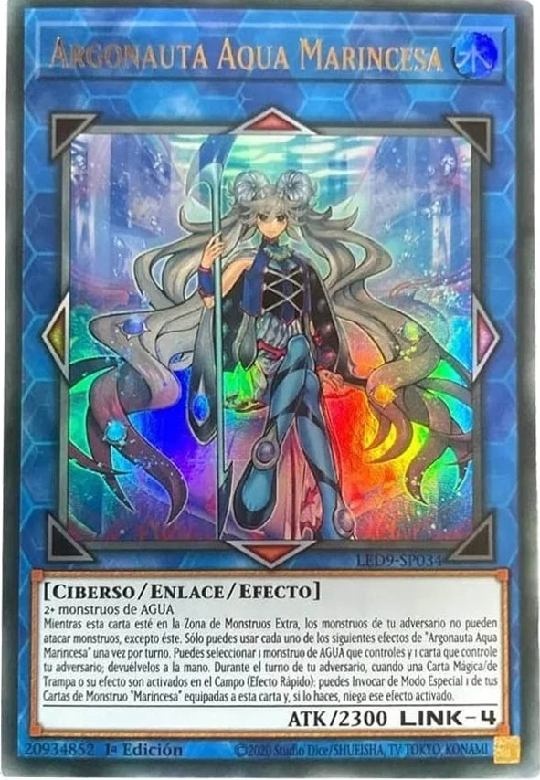 Marincess 2022 - Alfonso44 | Yu-Gi-Oh! Decks Wiki | Fandom