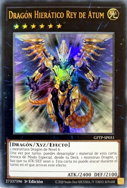 Hieratic 2022 - Alfonso44 | Yu-Gi-Oh! Decks Wiki | Fandom