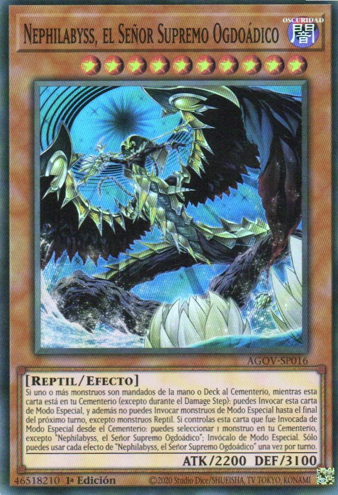 Ogdoadic 2023 - Alfonso44 | Yu-Gi-Oh! Decks Wiki | Fandom