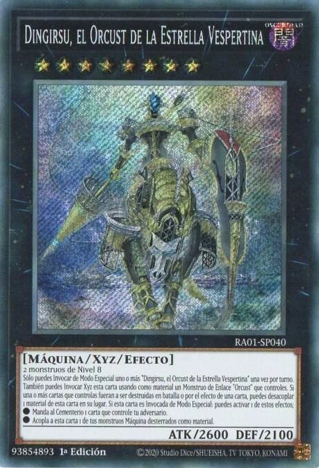 Dingirsu, el Orcust de la Estrella Vespertina | Yu-Gi-Oh! Wiki en ...