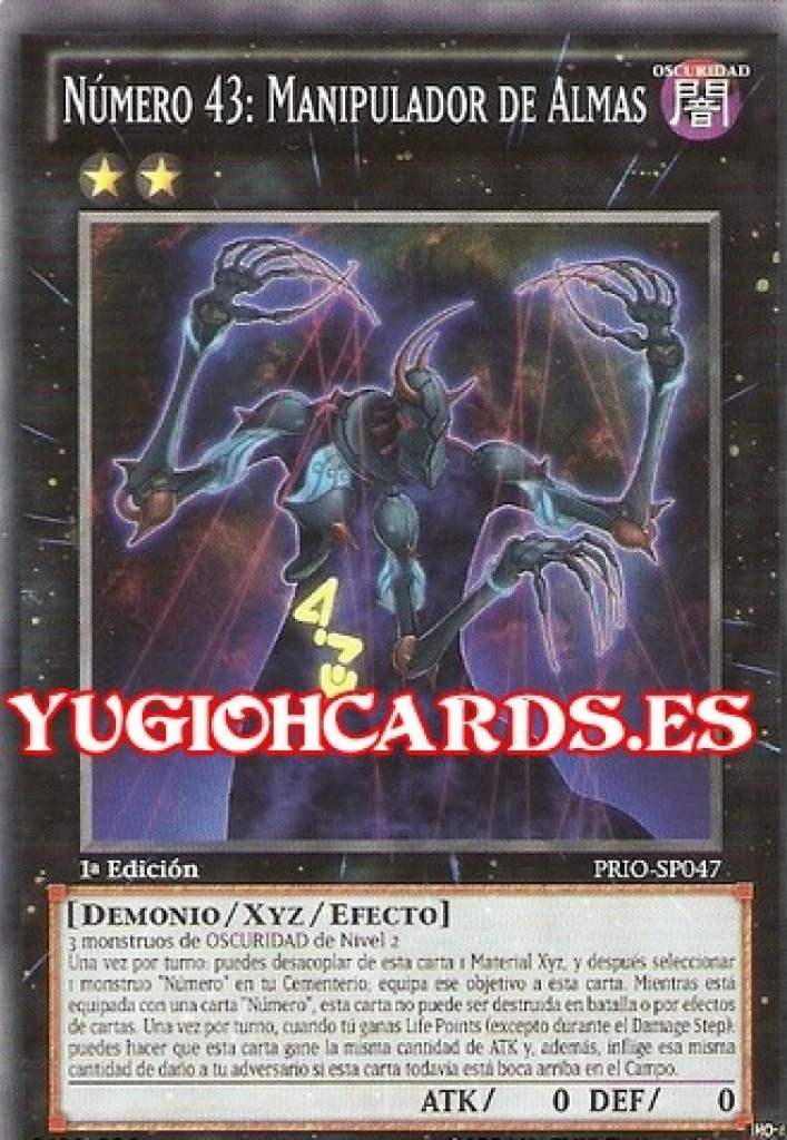 Malicevorous 2015 - Alfonso44 | Yu-Gi-Oh! Decks Wiki | Fandom