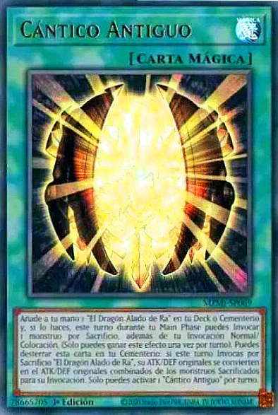 The Winged Dragon of Ra 2020 - Alfonso44 | Yu-Gi-Oh! Decks Wiki | Fandom