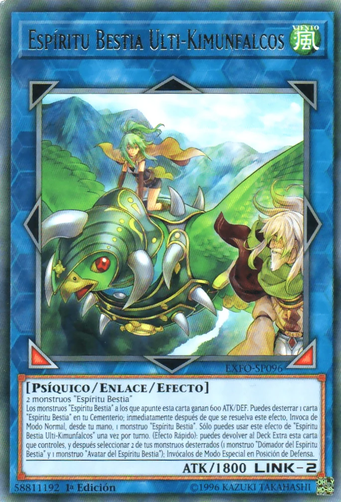 Ritual Beast 2018 - Alfonso44 | Yu-Gi-Oh! Decks Wiki | Fandom