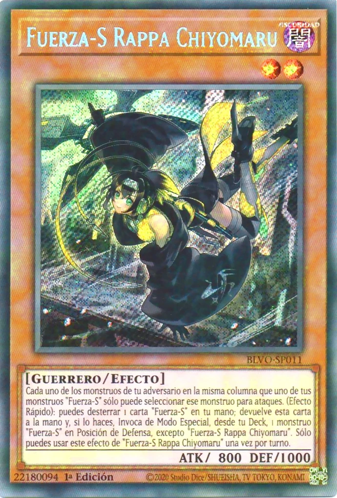 S-Force 2021 - Alfonso44 | Yu-Gi-Oh! Decks Wiki | Fandom
