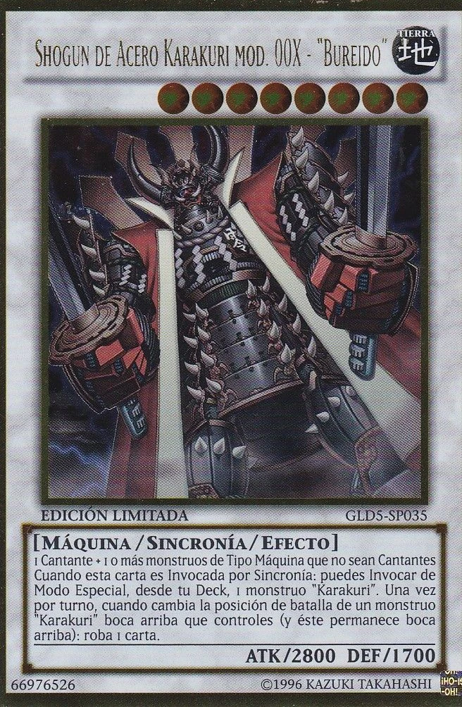 Karauri 2014 - Mdcqm | Yu-Gi-Oh! Decks Wiki | Fandom