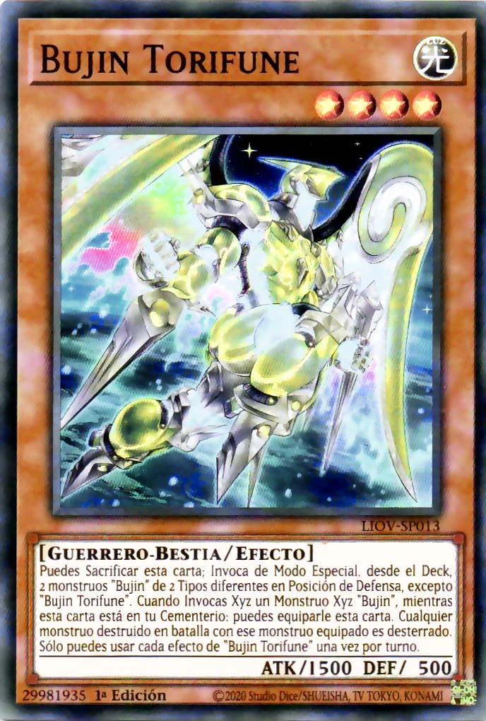 Bujin 2021 - Alfonso44 | Yu-Gi-Oh! Decks Wiki | Fandom