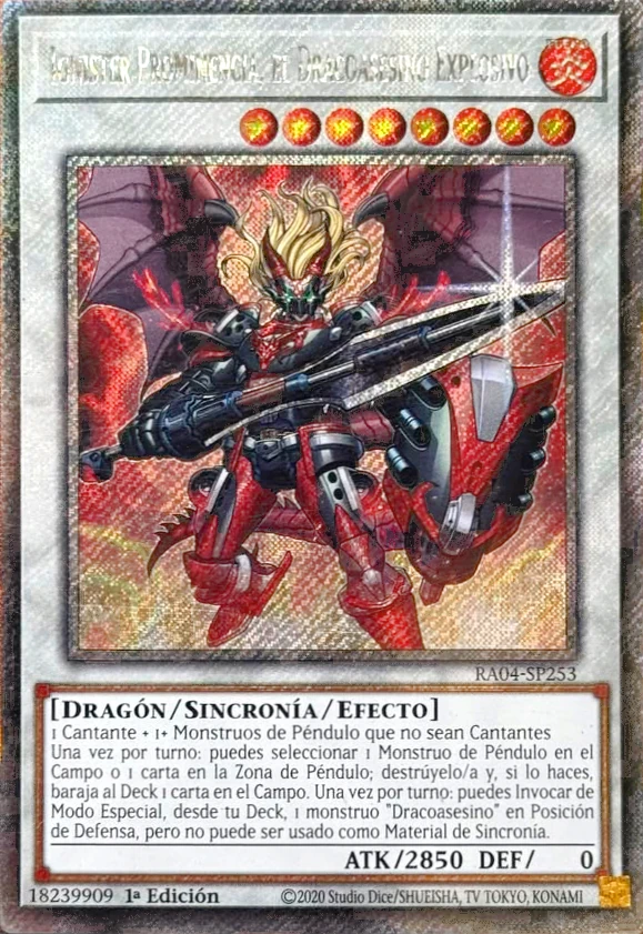 Igknight 2015 - Alfonso44 | Yu-Gi-Oh! Decks Wiki | Fandom