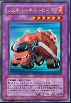 Rescueroid Ambulancia/Galería | Yu-Gi-Oh! Wiki en Español | Fandom