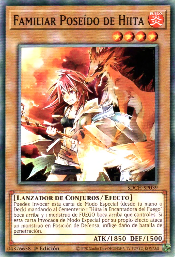 Familiar-Possessed Stun 2014 - Alfonso44 | Yu-Gi-Oh! Decks Wiki | Fandom