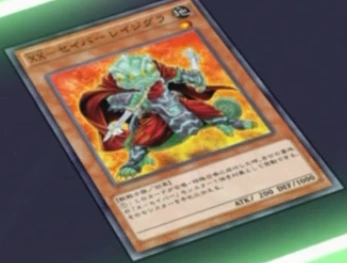 Sable-XX Ragigura/Galería | Yu-Gi-Oh! Wiki en Español | Fandom