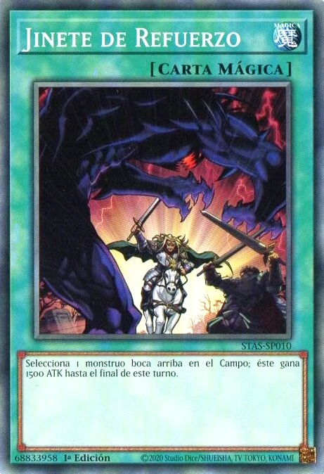 Marauding Captain 2016 - TheDuelLogs | Yu-Gi-Oh! Decks Wiki | Fandom