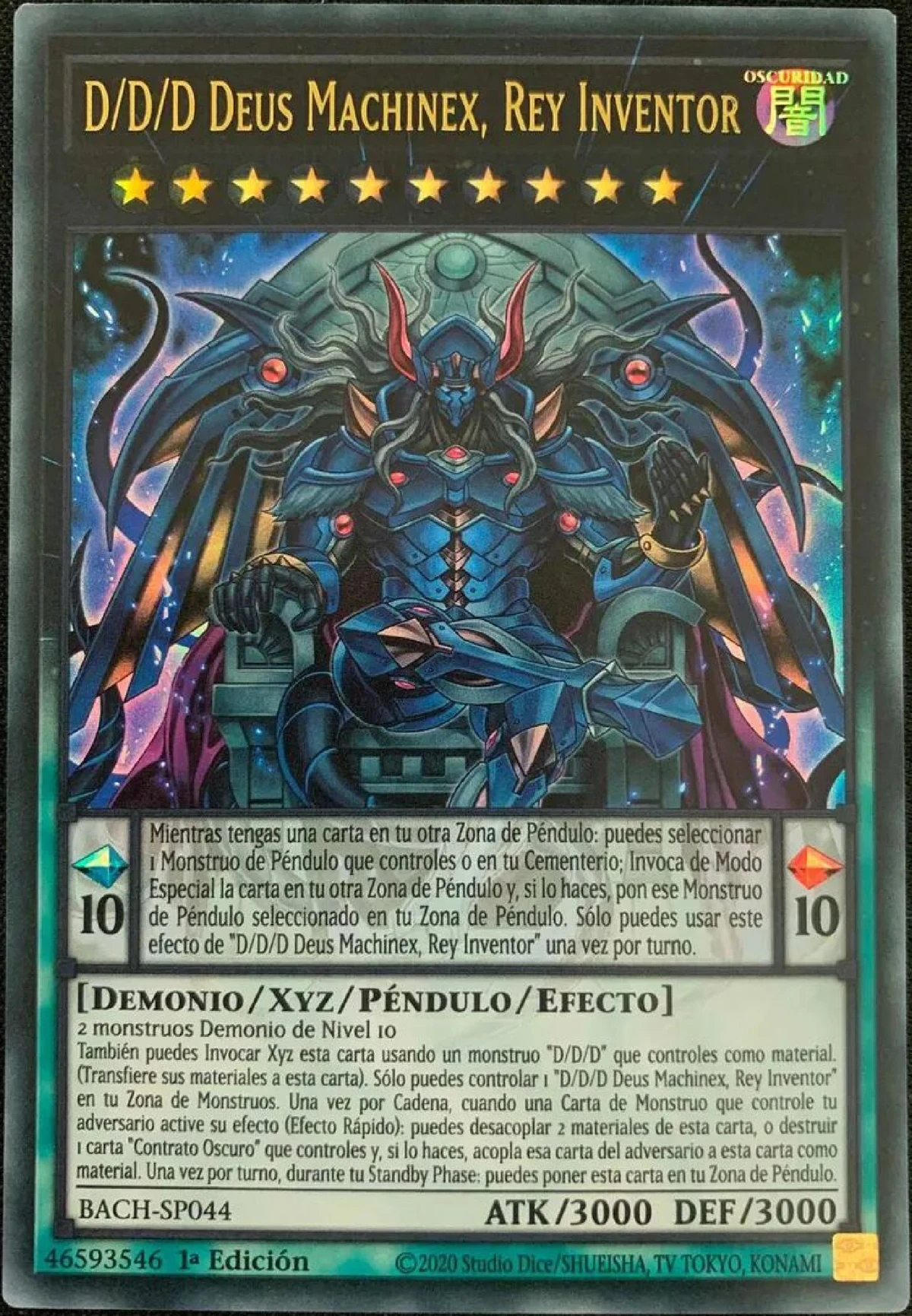D/D/D 2022 - Alfonso44 | Yu-Gi-Oh! Decks Wiki | Fandom