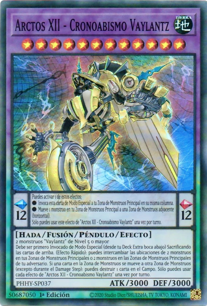 Vaylantz 2023 - Alfonso44 | Yu-Gi-Oh! Decks Wiki | Fandom