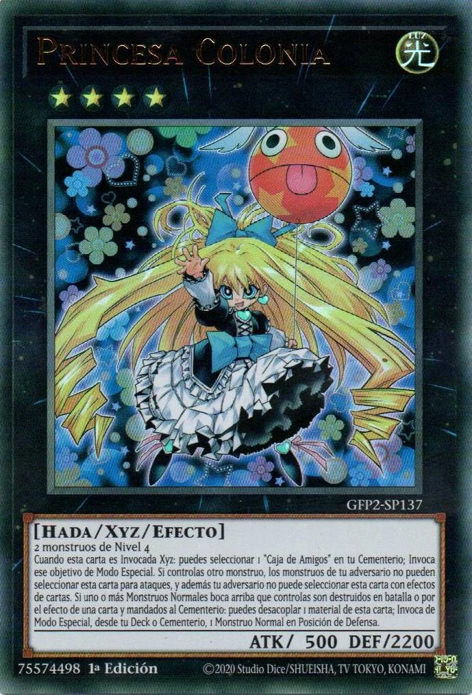 Princess Cologne 2022 - Alfonso44 | Yu-Gi-Oh! Decks Wiki | Fandom