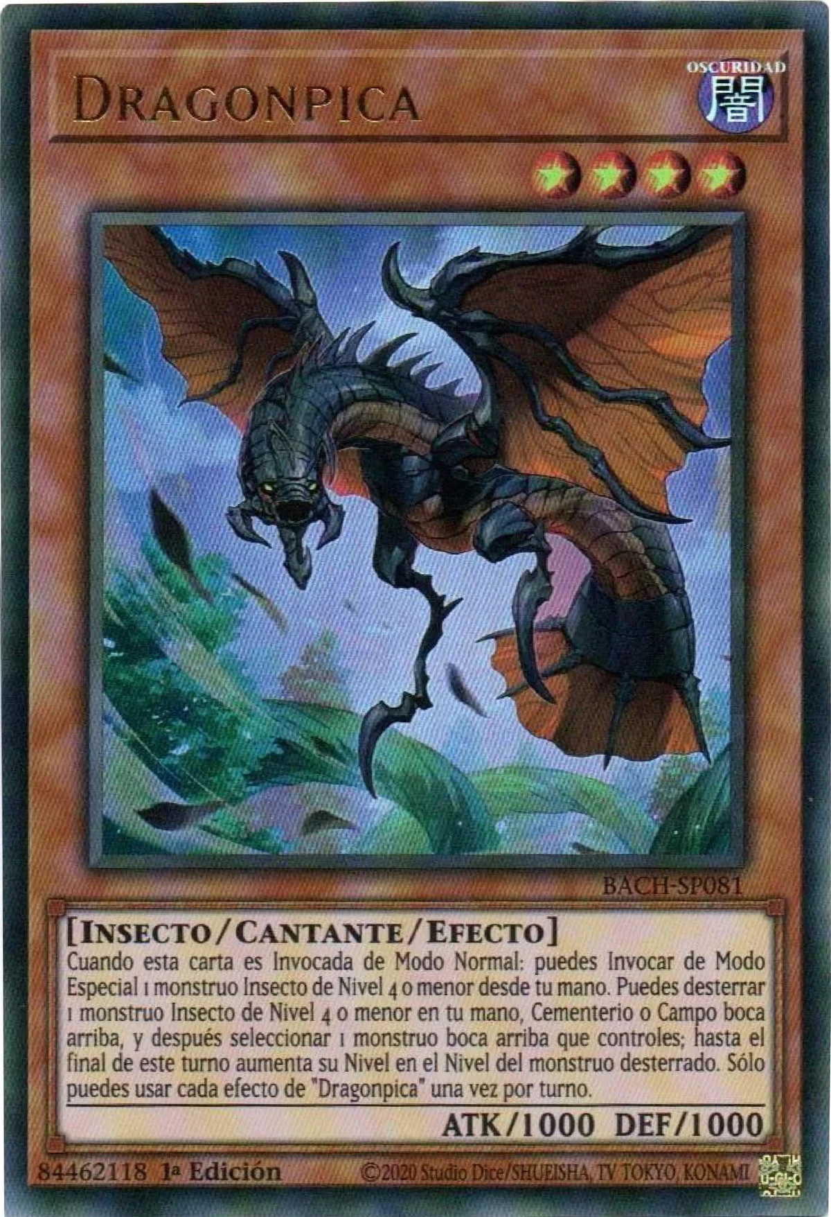 Giant Ballpark Insects 2022 - Alfonso44 | Yu-Gi-Oh! Decks Wiki | Fandom