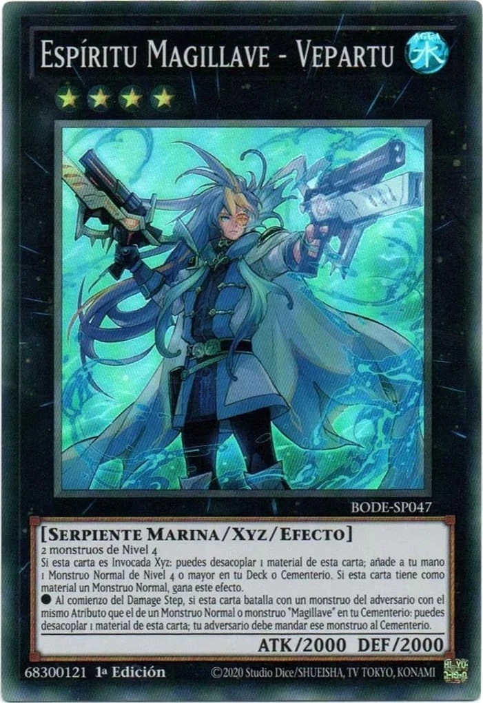 Magikey 2022 - Alfonso44 | Yu-Gi-Oh! Decks Wiki | Fandom