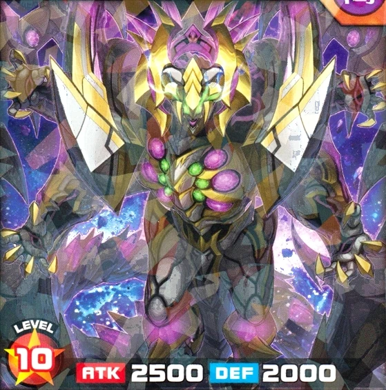 Réquiem Divino Vaciovelg | Yu-Gi-Oh! Wiki en Español | Fandom