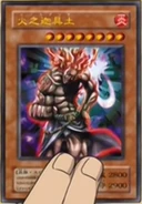 Hino-Kagu-Tsuchi/Galería | Yu-Gi-Oh! Wiki en Español | Fandom