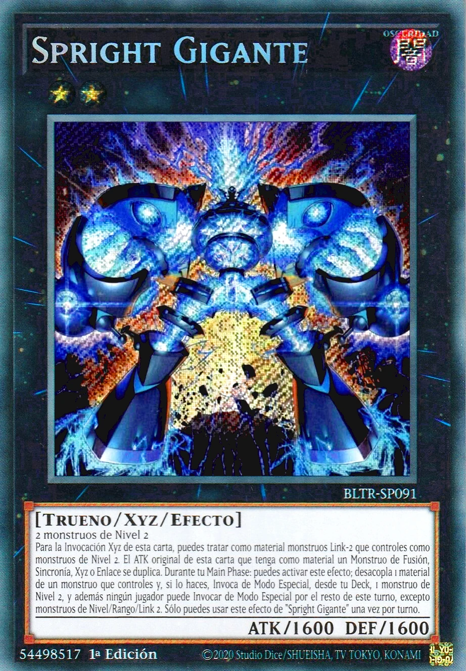 Spright 2022 - Alfonso44 | Yu-Gi-Oh! Decks Wiki | Fandom