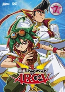Gong Strong | Yu-Gi-Oh! Wiki en Español | Fandom