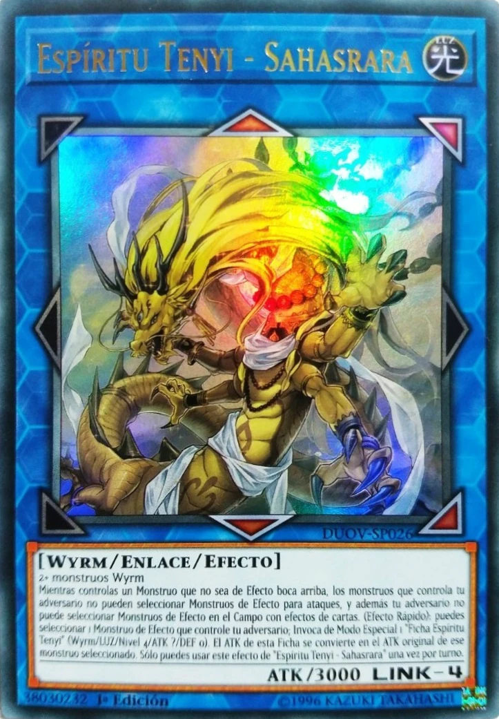 Tenyi 2020 - Alfonso44 | Yu-Gi-Oh! Decks Wiki | Fandom