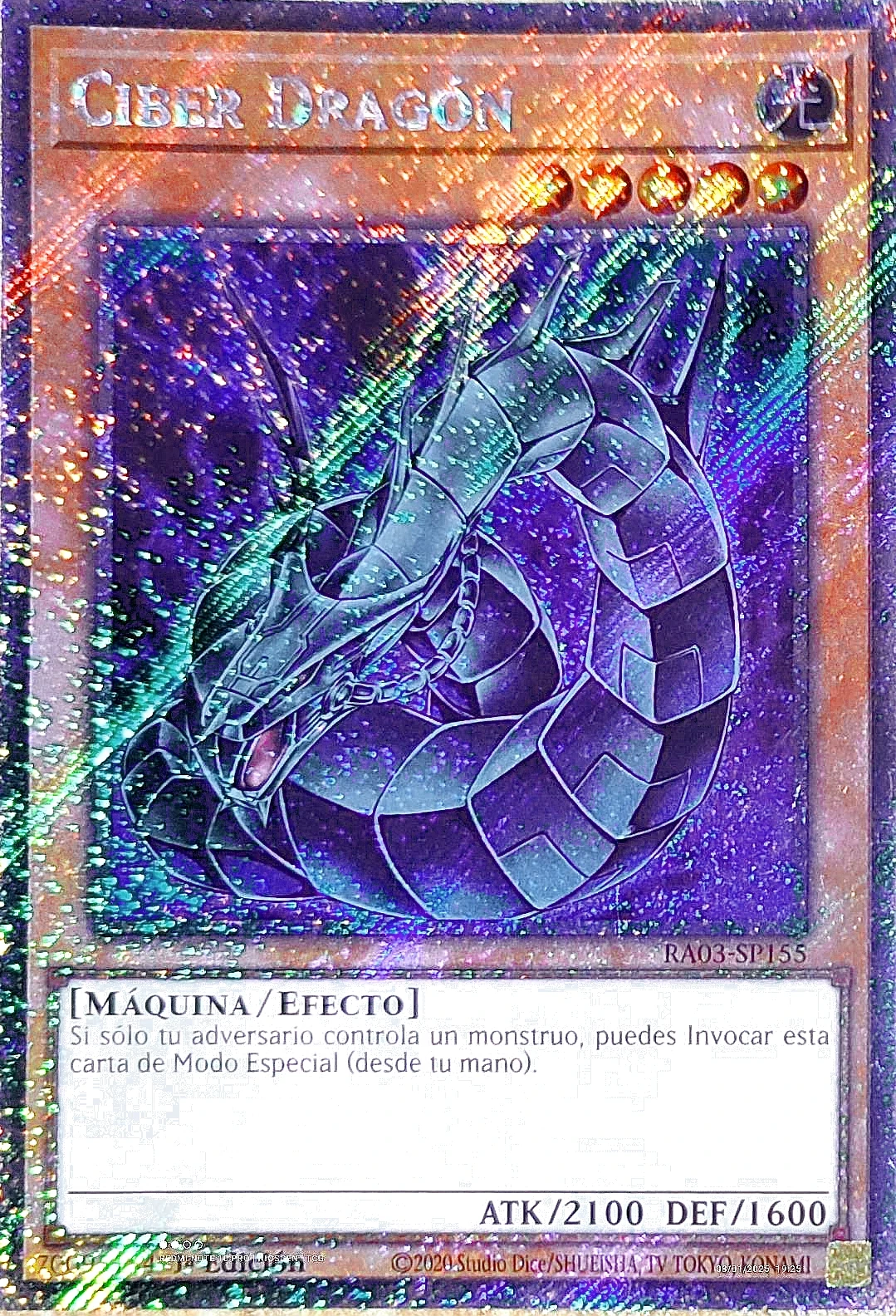 Cyber Dragon 2019 - Kuvn | Yu-Gi-Oh! Decks Wiki | Fandom