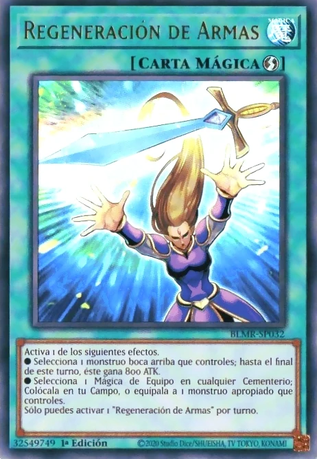 Adventure Token 2023 - Alfonso44 | Yu-Gi-Oh! Decks Wiki | Fandom