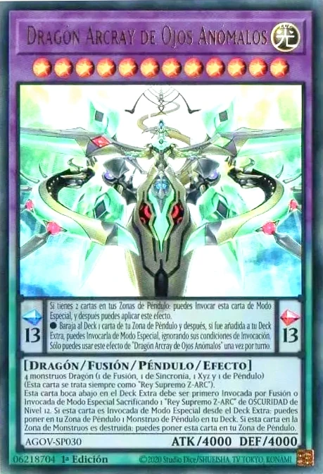 Supreme King Z-ARC 2023 - Alfonso44 | Yu-Gi-Oh! Decks Wiki | Fandom