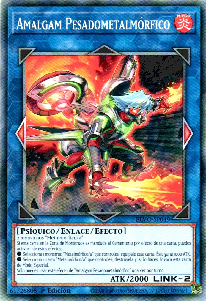 Metalfoes 2021 - Alfonso44 | Yu-Gi-Oh! Decks Wiki | Fandom