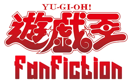 Yugioh Fanfiction Wiki | Fandom