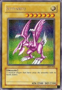 Seiyaryu | Wiki Yu-Gi-Oh! Wiki-Cartas.Dueling Network | Fandom
