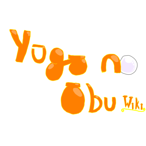 Yugo no obu Wiki | Fandom