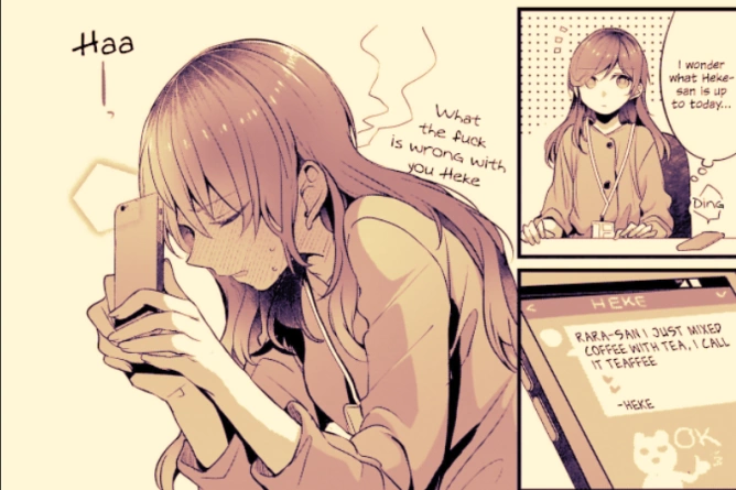 Teaffee | Yukimitsu Wiki | Fandom