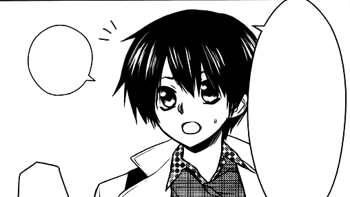 Rui Usui | Yuki wa Jigoku ni Ochiru no Ka Wiki | Fandom