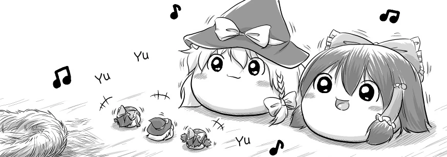 Touhou Yukkuri
