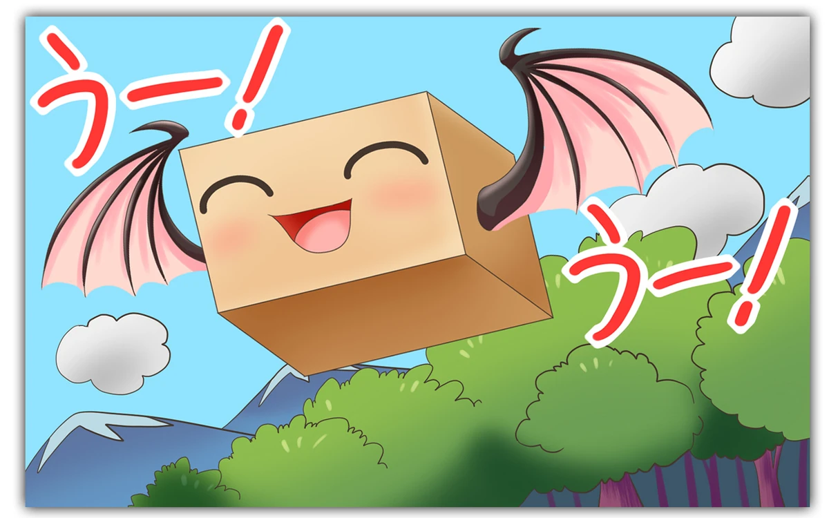 U-Packs | Yukkuri Wiki | Fandom