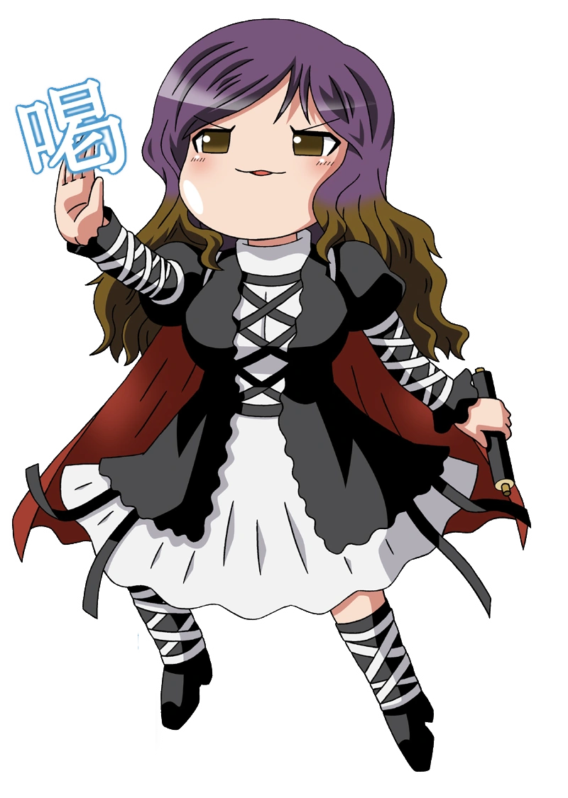 Yukkuri Byakuren | Yukkuri Wiki | Fandom