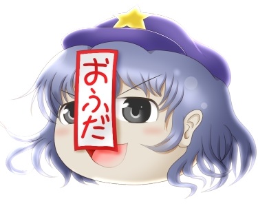 Yukkuri Yoshika | Yukkuri Wiki | Fandom