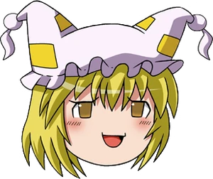 Yukkuri Ran | Yukkuri Wiki | Fandom