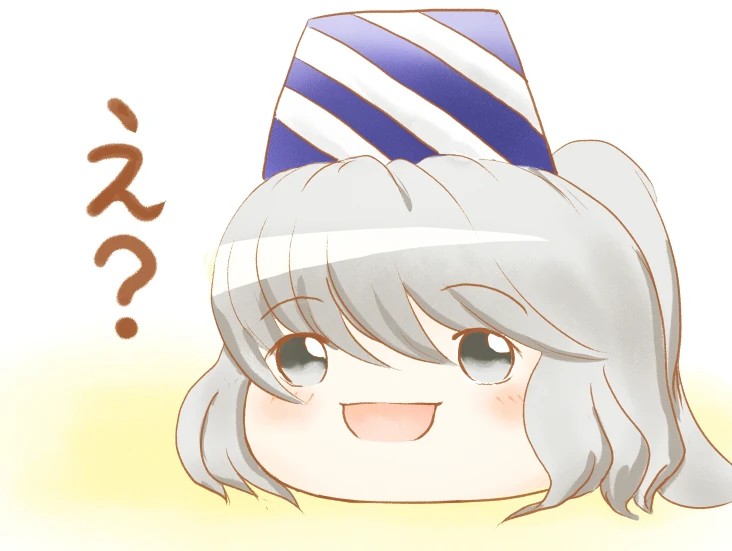 Yukkuri Futo | Yukkuri Wiki | Fandom
