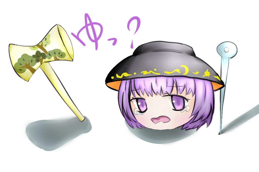 Yukkuri Shinmyoumaru | Yukkuri Wiki | Fandom